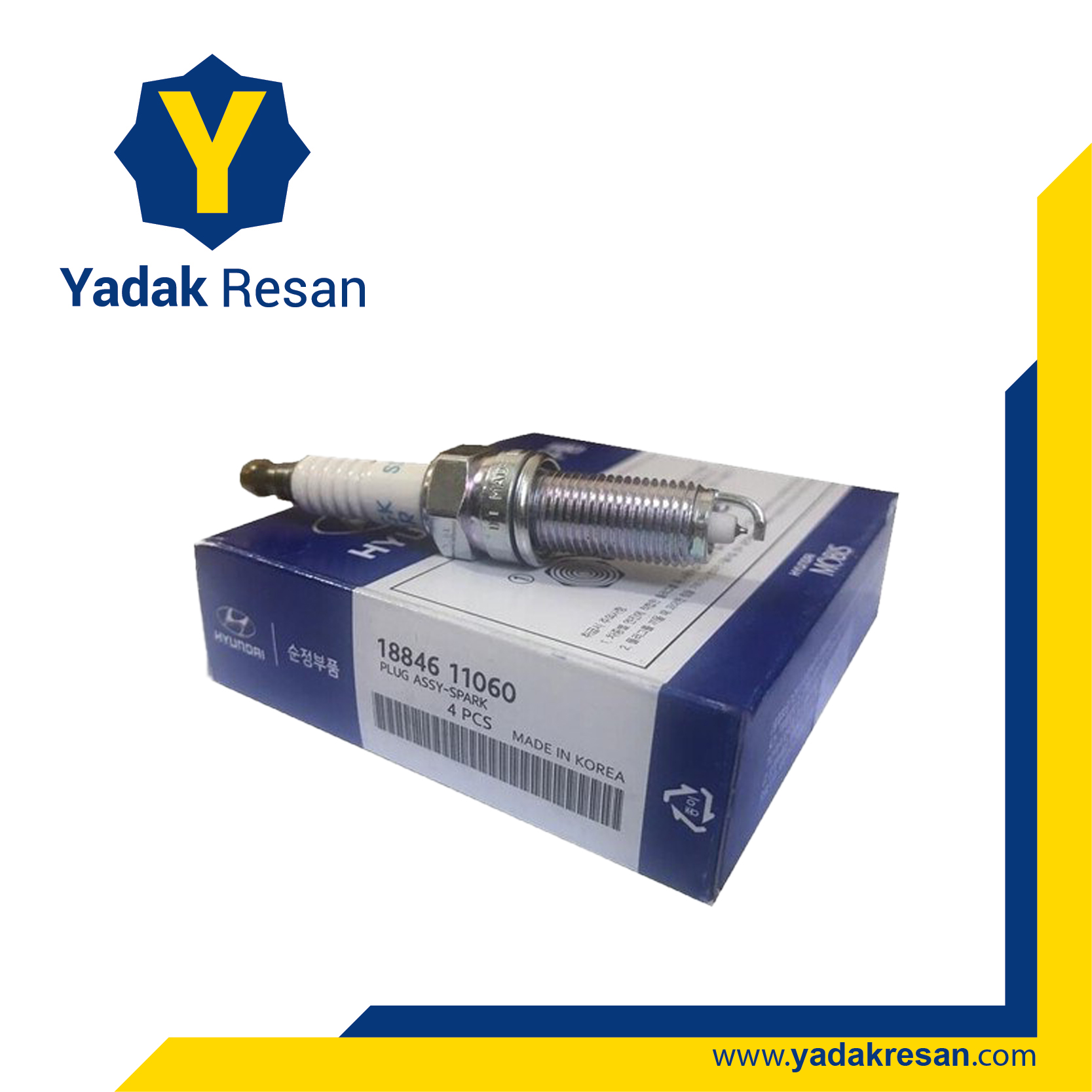 شمع موبیس هیوندای یورو ۴ سوزنی 1884610060 (بسته ۴ عددی) – یدک رسان